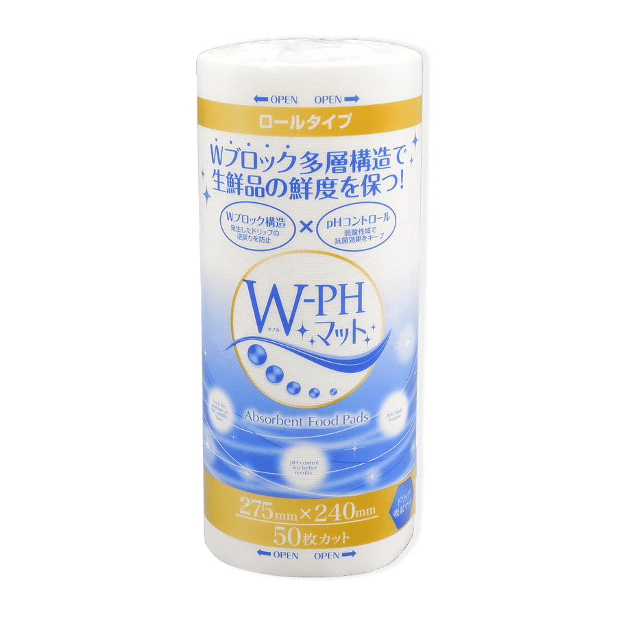 【パックマーケット】使うだけで美味しさ長持ち！魔法のシート「W-PHマット」