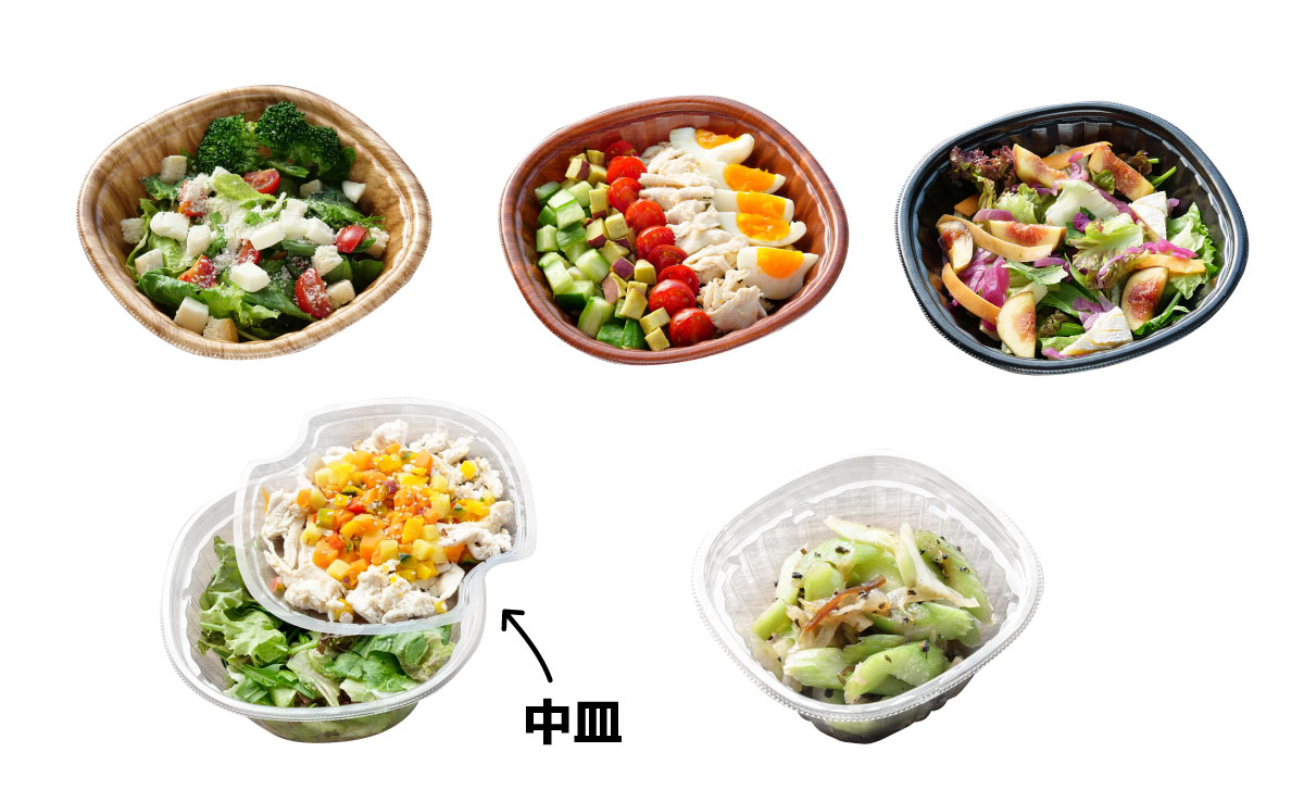 暑い夏に食べたい！サラダ容器のご紹介
